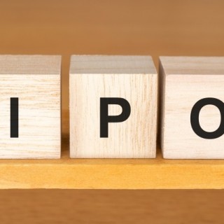 株式上場意向企業の動向 2025（アンケート分析） ～IPO意向強まるも、見通しは「トランプ関税」により不透明に～ - TDB REPORT ...